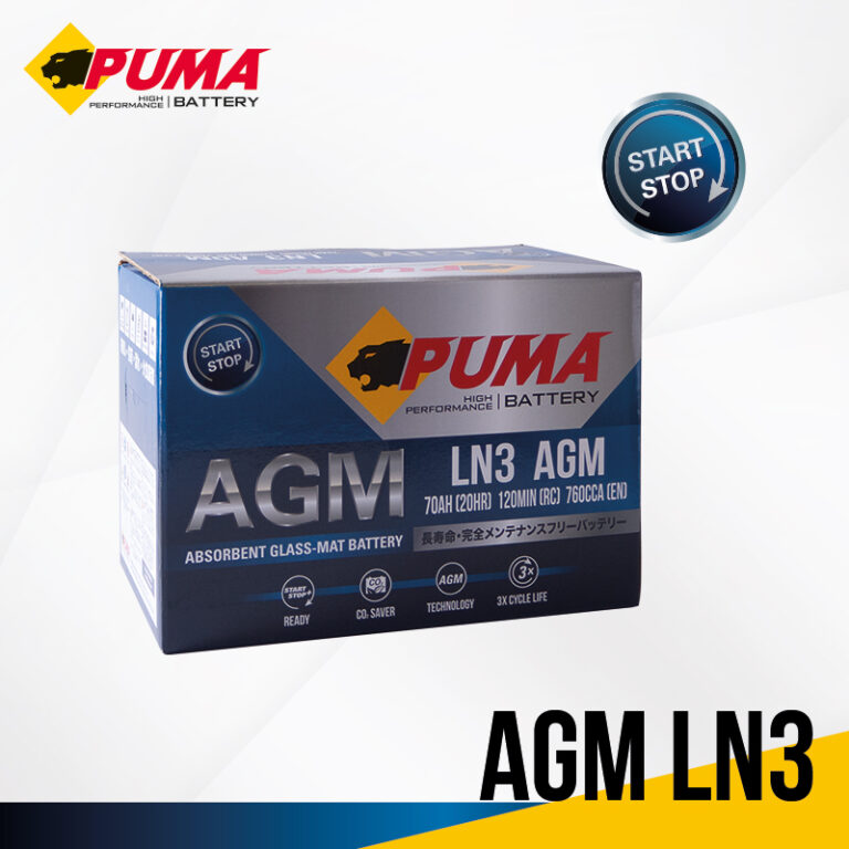 แบตเตอรี่ PUMA AGM LN3 - แบตเตอรี่รถยนต์ แบตเตอรี่ Start Stop 70 แอมป์