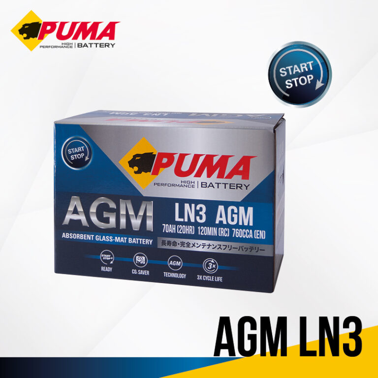 แบตเตอรี่ PUMA AGM LN3 - แบตเตอรี่รถยนต์ แบตเตอรี่ Start Stop 70 แอมป์