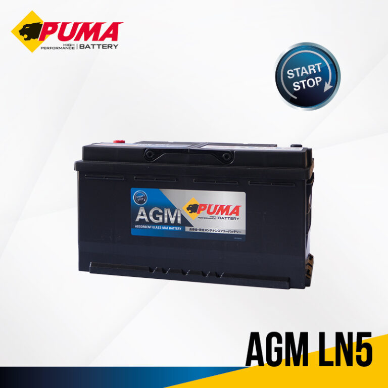 แบตเตอรี่ PUMA AGM LN5 - แบตเตอรี่รถยนต์ แบตเตอรี่ Start Stop 95 แอมป์