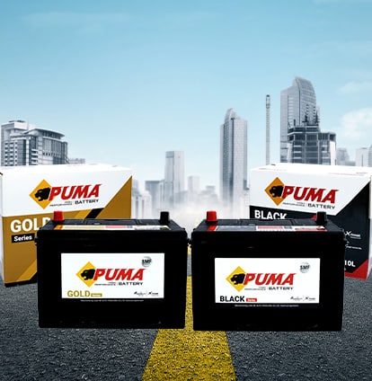 puma battery - แบตเตอรี่รถยนต์